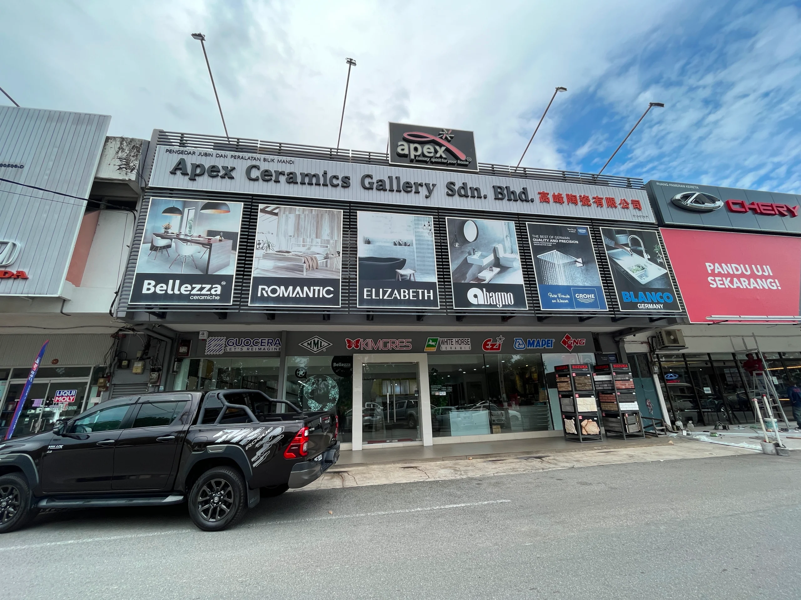 Alor Setar - Bellezza Cremiche