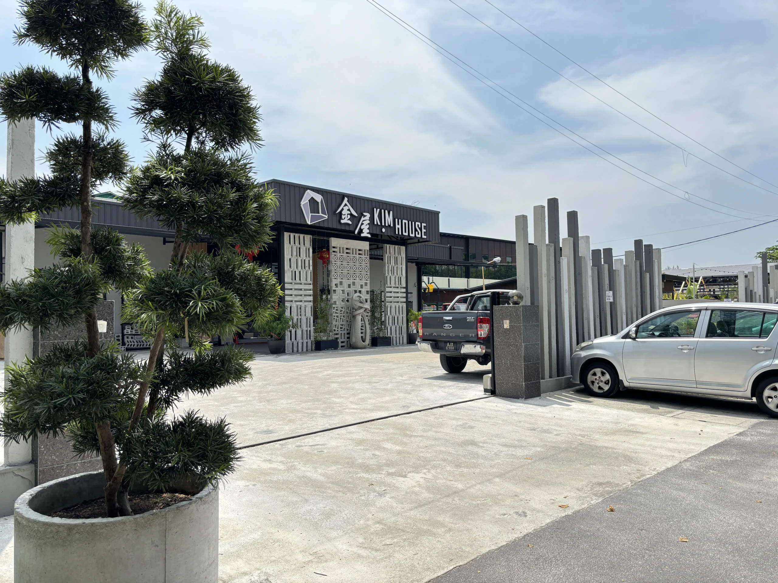 Kim House Tiling And Sanitary Sdn Bhd - Bellezza Cremiche